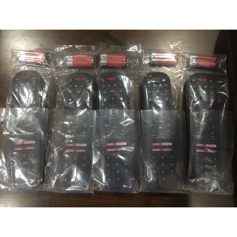 NEW ULTRA BOX Remote Control V2 [Brand New & Original] | Shopee Malaysia
