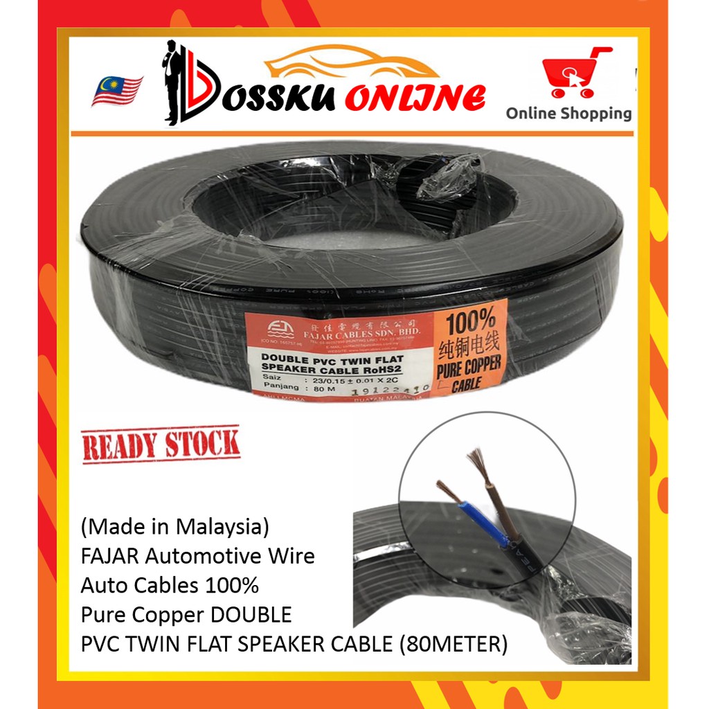 (Made in Malaysia)FAJAR Automotive Wire Auto Cables 100% Pure Copper ...