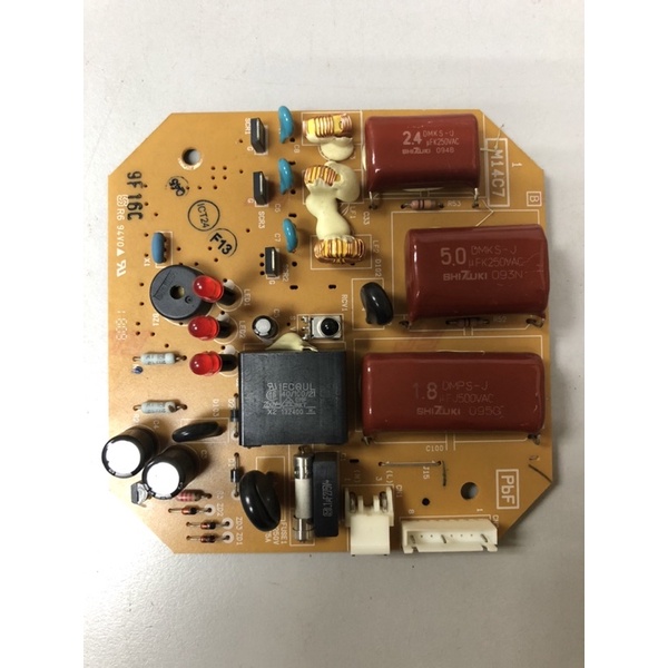 pcb - Prices and Promotions - May 2026 | Shopee Malaysia