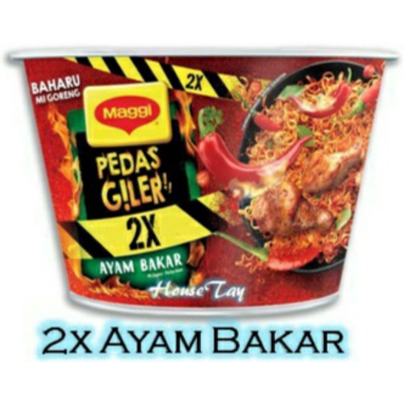 MAGGI PEDAS GILER (Ayam Bakar / Tom Yummz / Seafood Berapi / Ayam Bakar (2X) | Shopee Malaysia