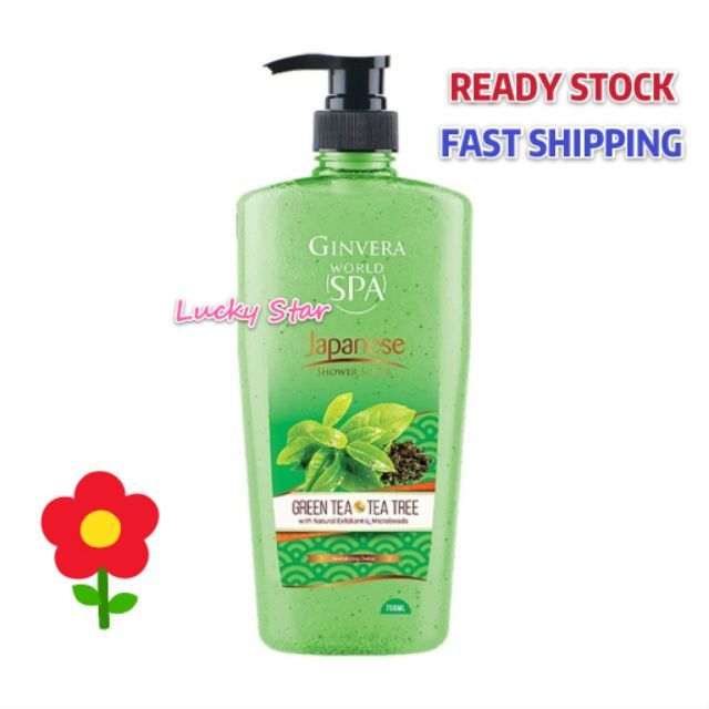GINVERA Real Spa Green Tea Shower Scrub 750g (READY STOCK) | Shopee ...