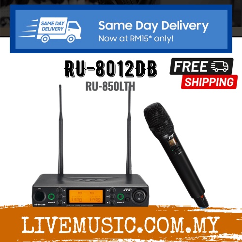 JTS RU-8012DB/RU-850LTH Dual channel PLL diversity detachable antenna ...