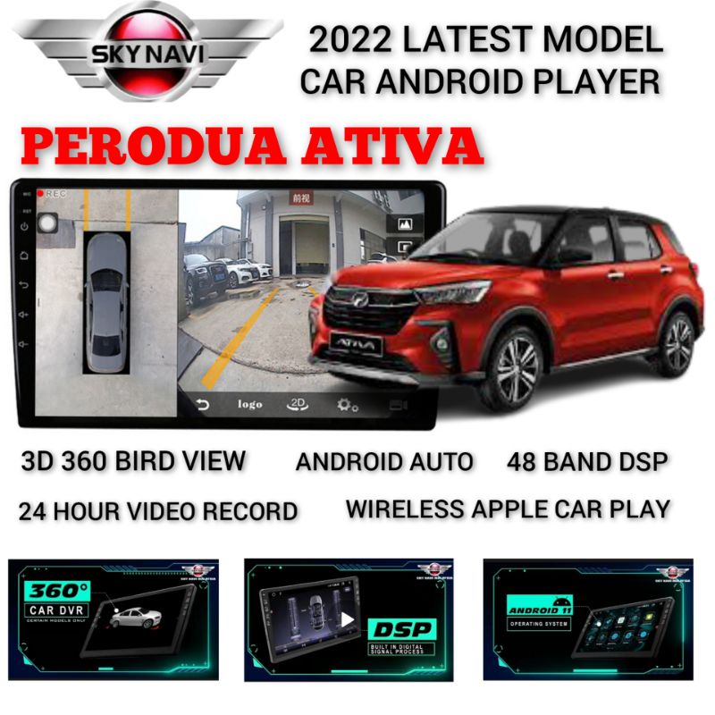 PERODUA ATIVA 3D 360 BIRD VIEW CAMERA + 24 HOUR DVR VIDEO RECORD CAR ...