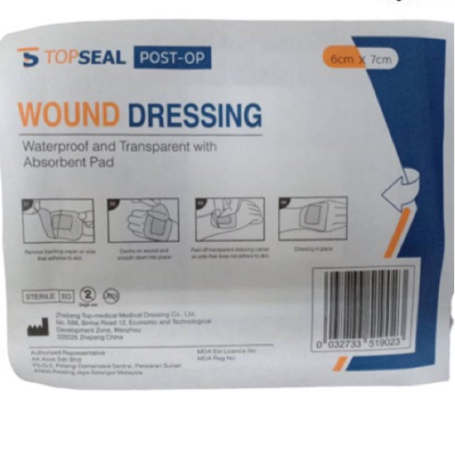 Acare Pharmacy TopSeal Post-Op Wound Dressing 1pcs | Shopee Malaysia