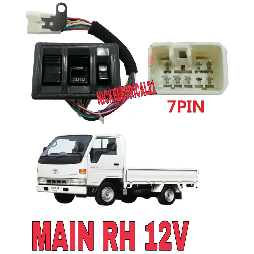 (1PC) TOYOTA DYNA 12V (7PIN) Power Window Switch | Shopee Malaysia