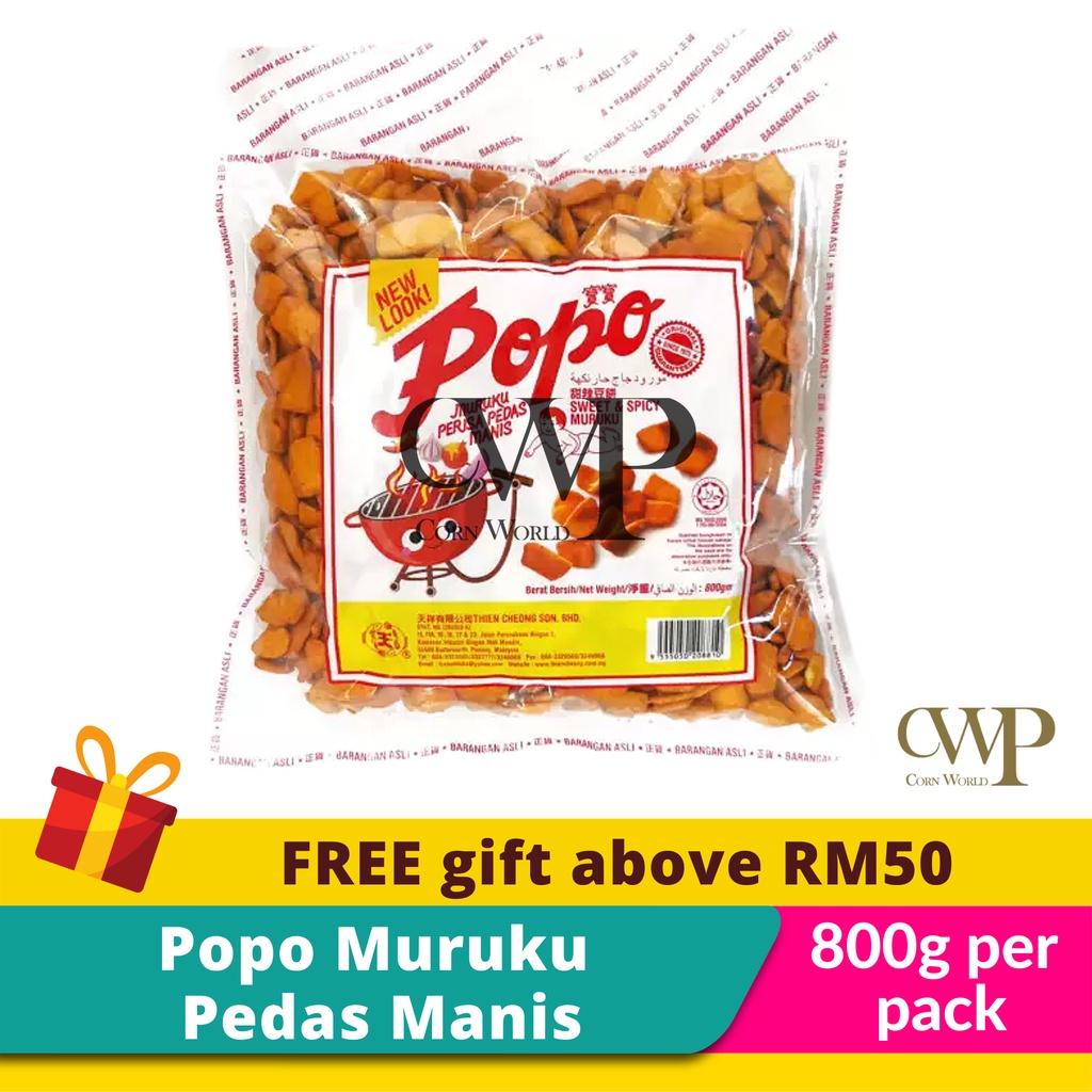 Popo Muruku Ikan Sweet Spicy 800g | Shopee Malaysia