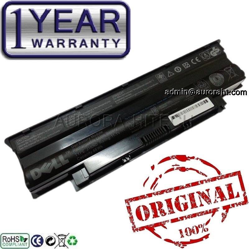 Original Dell Inspiron 13R ( Ins13RD-348 ) ( Ins13RD-448 ) 13R ...