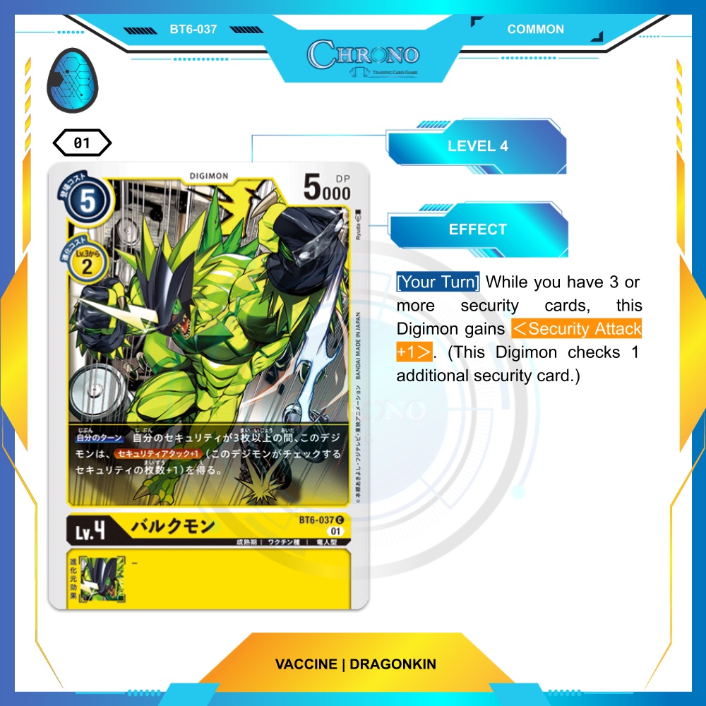 BT6-037 | Bulkmon | Common | Digimon Card Single | Chrono TCG | Double ...
