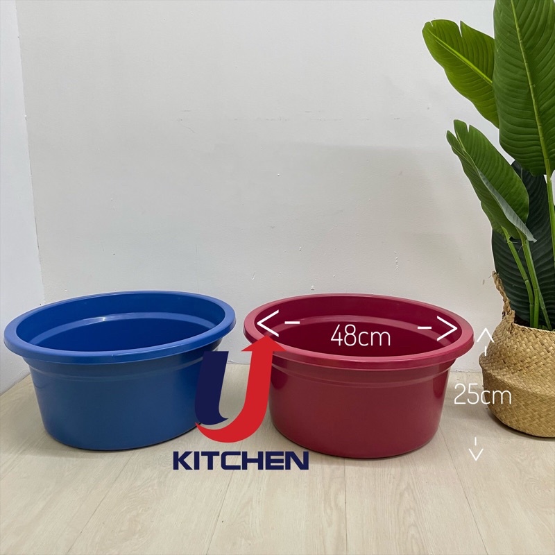 Round Plastic Wash Basin / Basin Cuci Pinggan / Baldi Besar Mandi 20 ...