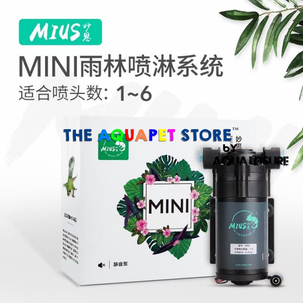 MIUS MINI Rainforest Ecological Tank Mist Spray Humidification System ...