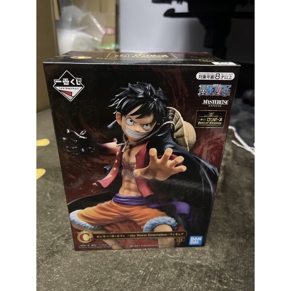 (Ready Stock) Luffy Ichiban Kuji One Piece | Shopee Malaysia