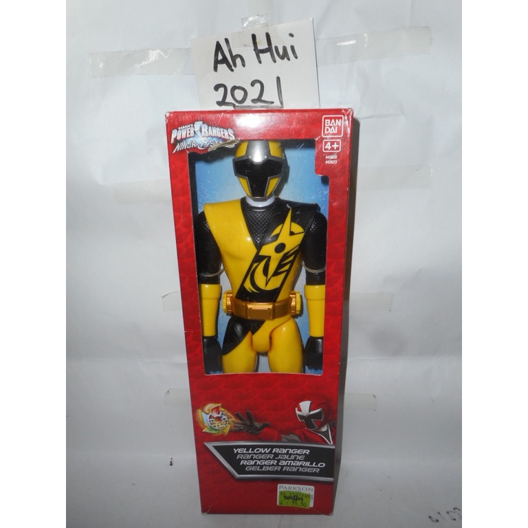 100% ORIGINAL BANDAI Shuriken Sentai Ninninger/ Power Rangers Ninja ...