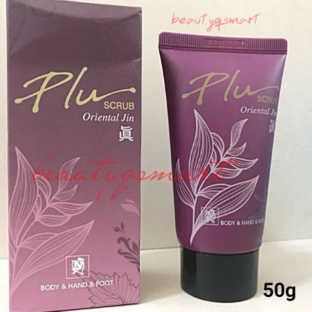 🔥Ready stock🔥 Plu Scrub Oriental Jin/PLU Prestige - Hand and Body Scrub ...