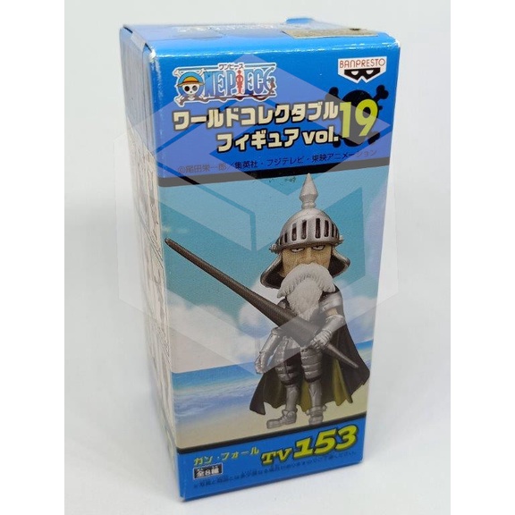 BANPRESTO WCF ONE PIECE VOL.19 [GAN FALL] WORLD COLLECTIBLE FIGURE ...