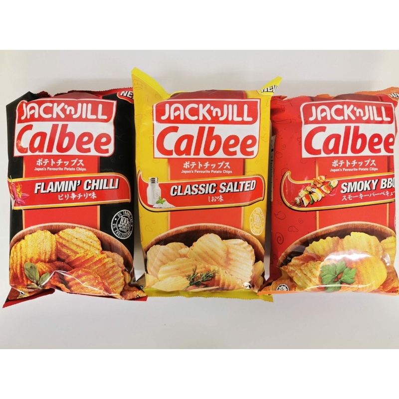 Jack’n Jill Calbee(170g)Japanese Favourite Potato Chips | Shopee Malaysia