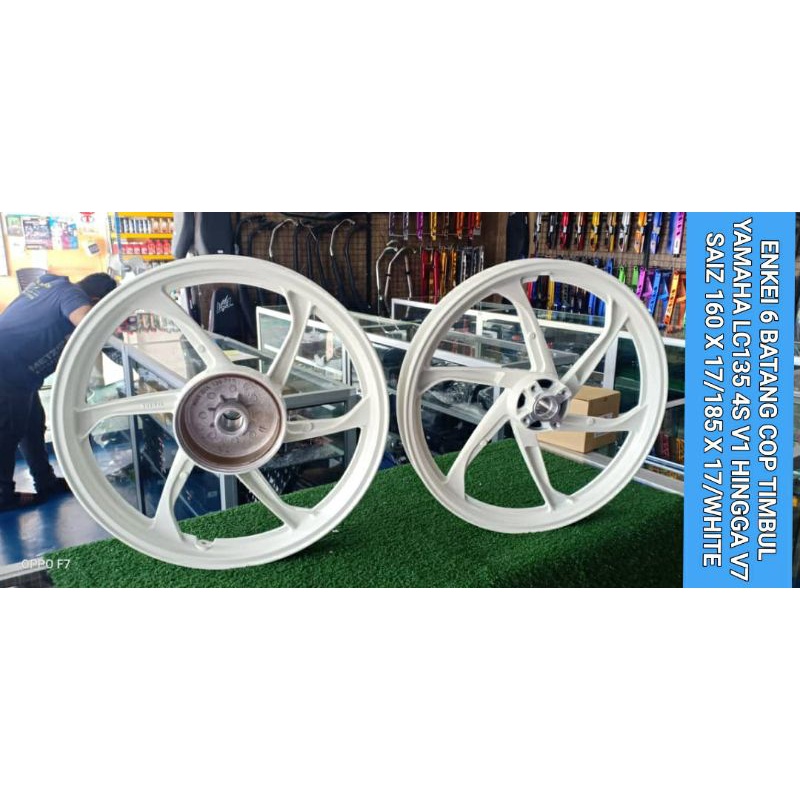 SPORT RIM SPORTRIM ENKEI 6 BATANG FULL COP TIMBUL YAMAHA LC135 4 SPEED ...