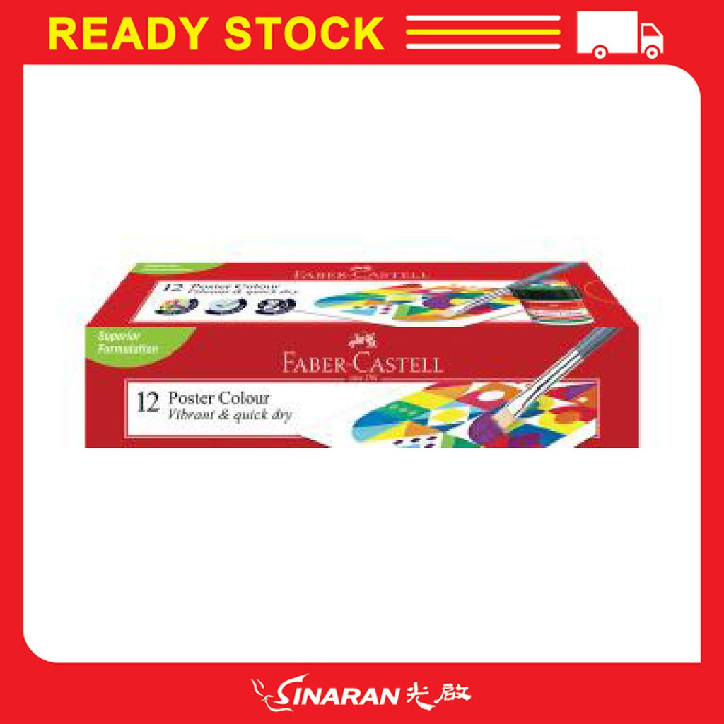 Faber-Castell Poster Colour 12 Colours 15cc / Warna Poster / Water ...