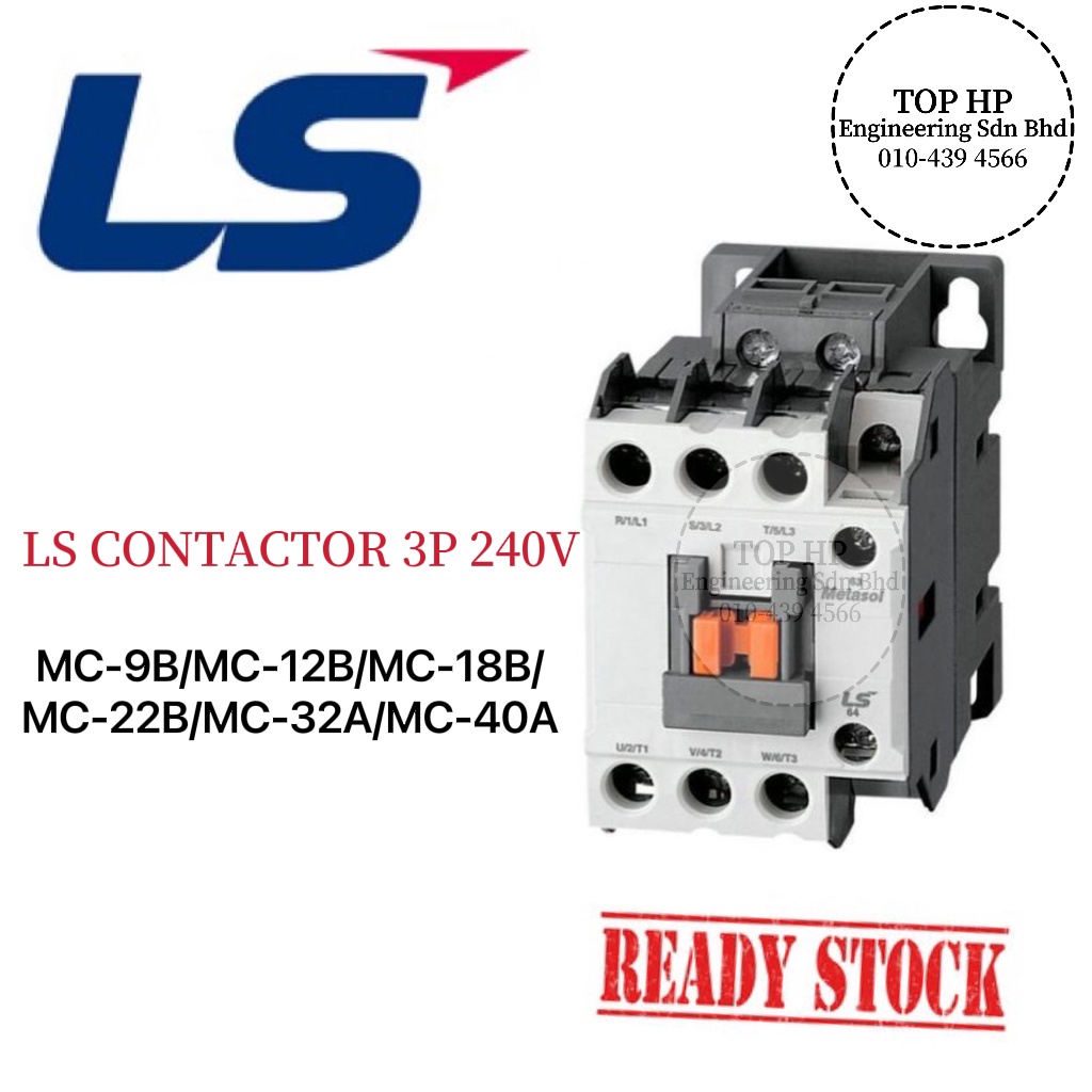 LS CONTACTOR 3POLE 240V MC-9B/MC-12B/MC-18B/MC22B/MC-32A/MC40A | Shopee ...
