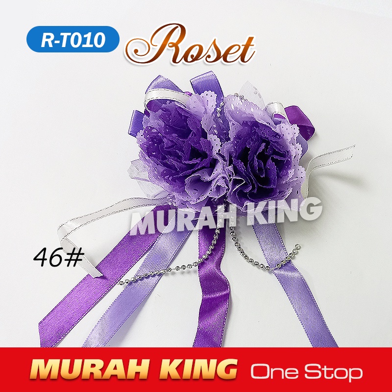 ROZET/ BUNGA KENDARAT REWANG / Bunga Kahwin / ROZET KENDURI / BUNGA ...