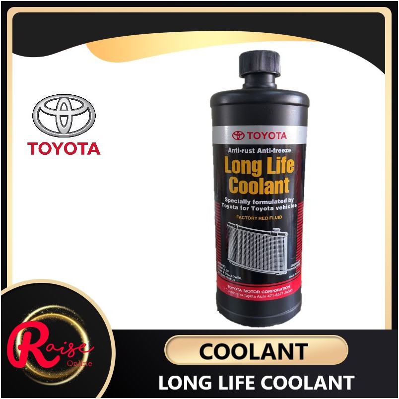 Toyota Long Life Coolant 1quart Made in USA - Factory Red Fluid - 08889 ...