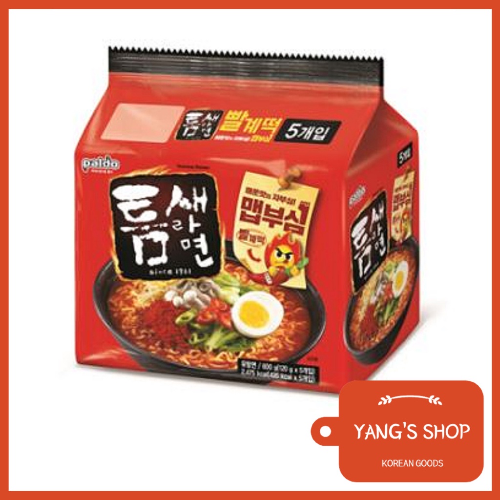 Paldo] Korean Extra Spicy Ramen Bag 120g X 4 packets / (Teumsae Ramen ...
