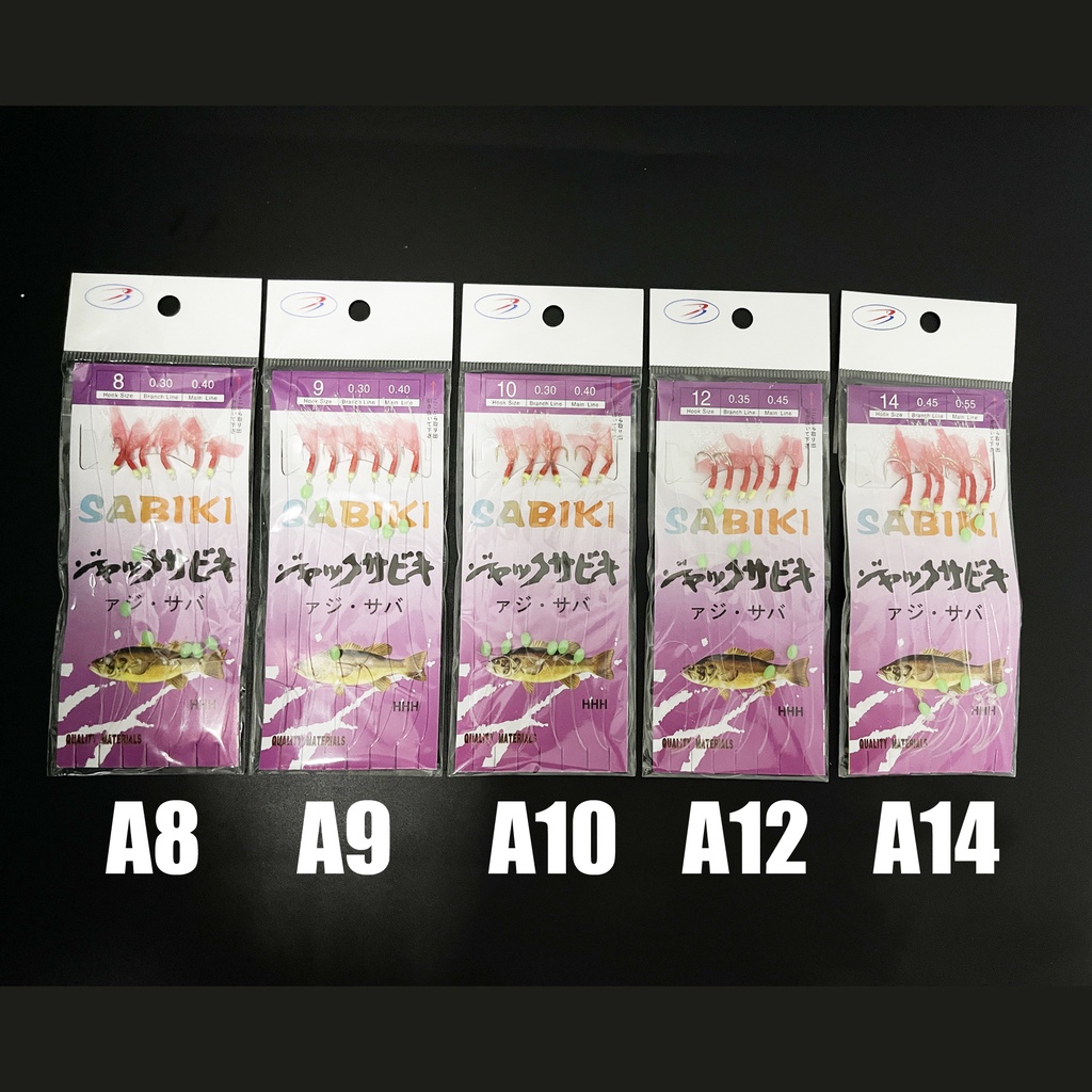 [Clear Stock] Sabiki Apollo Hook Lures for Live Bait Fishing Umpan ...