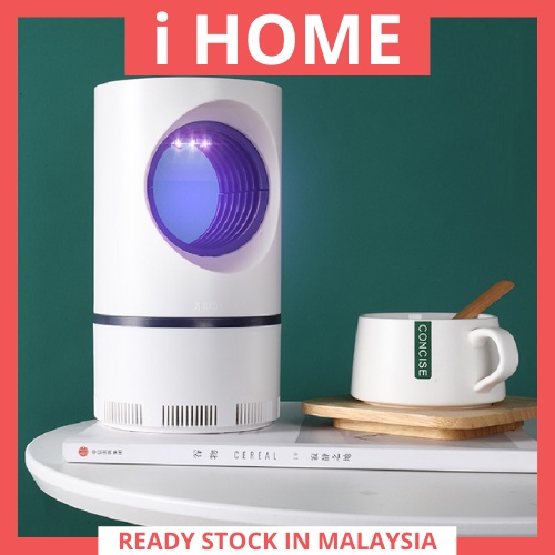 USB Mosquito Lamp Mosquito catching quiet mosquito killing LED Nyamuk ...