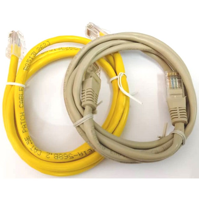 1Meter CAT5 CAT5e RJ45 Ethernet Internet LAN Network Cable for Computer ...