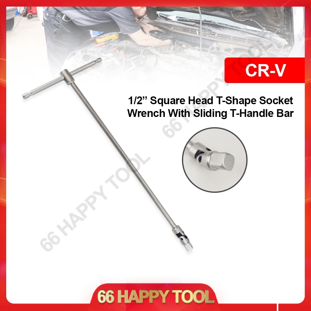1/2" Square Head T-Shape Socket Wrench With Sliding T-Handle Bar Ready ...