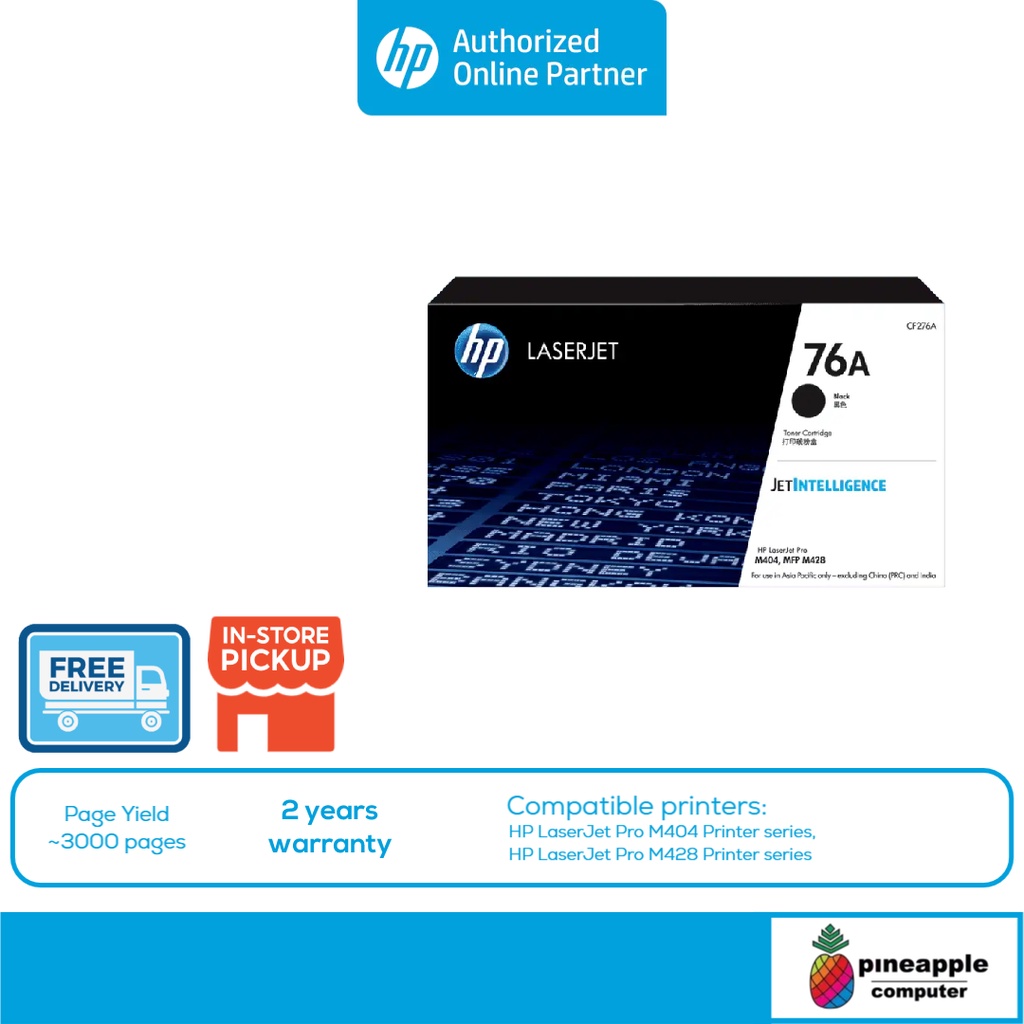 HP 76A Black Original LaserJet Toner Cartridge, For M404, M428 | Shopee Malaysia