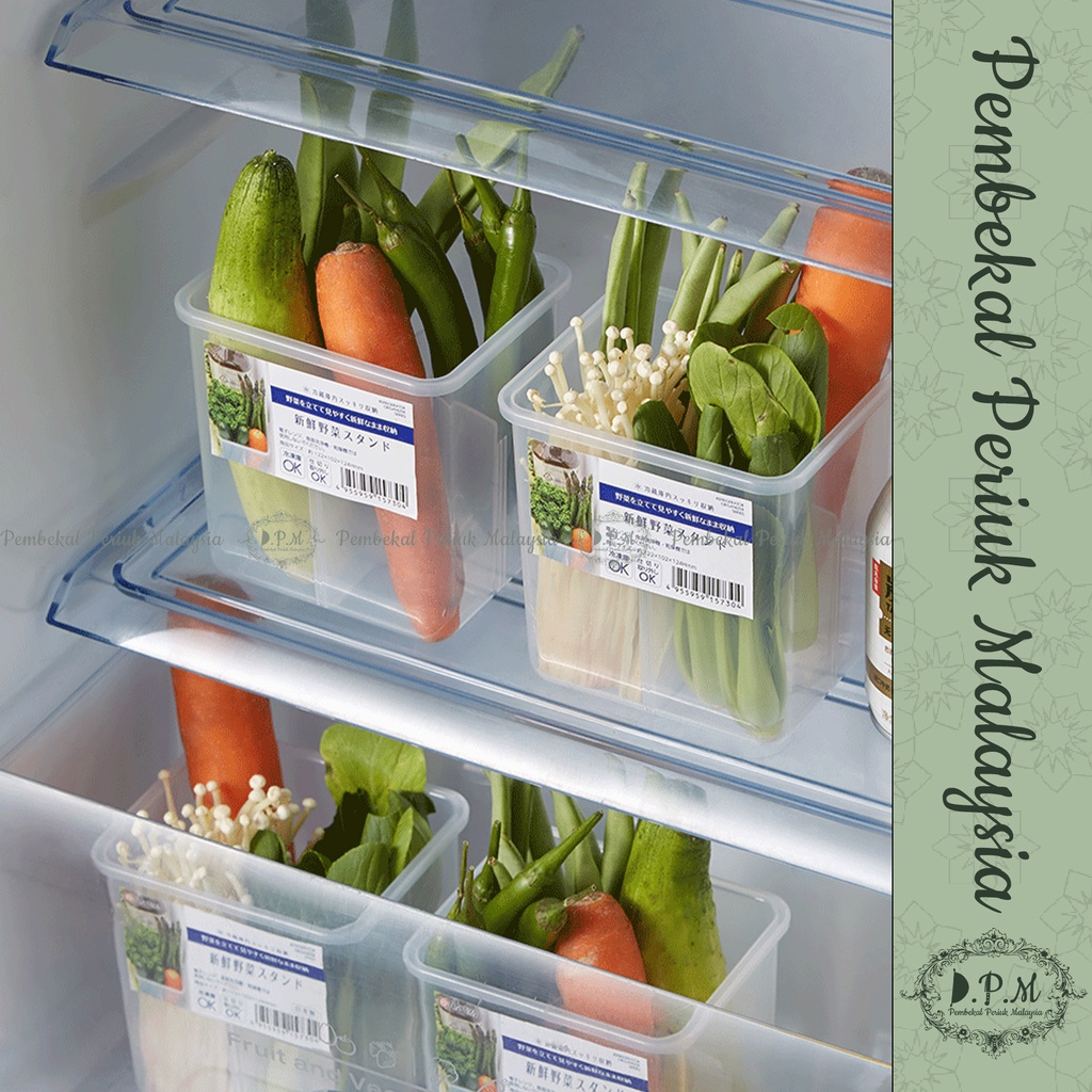 Multifunctional Storage Box with Partition / Kotak Partition Pelbagai ...