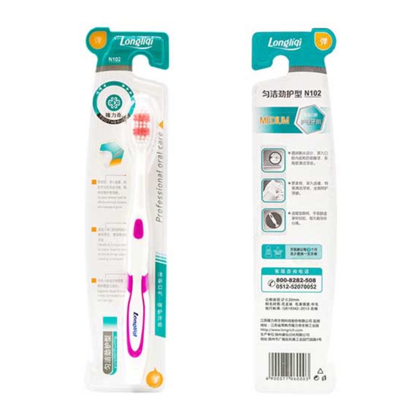 🔥BEST BUY🔥 Fast Ship 🔥Ready Stock🔥 Longrich Toothbrush Aldult Berus ...