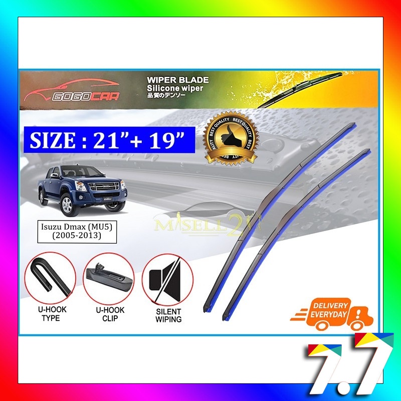 🔥Ready Stock🔥 GOGOCAR Isuzu D-Max DMax (2005-2013) Blue Silicone Car ...