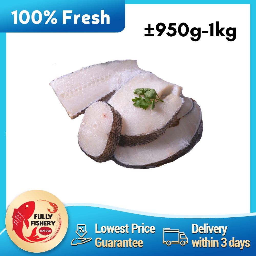 [Fully Fishery] Chilean Premium Cod Fish [950G-1KG] | Shopee Malaysia