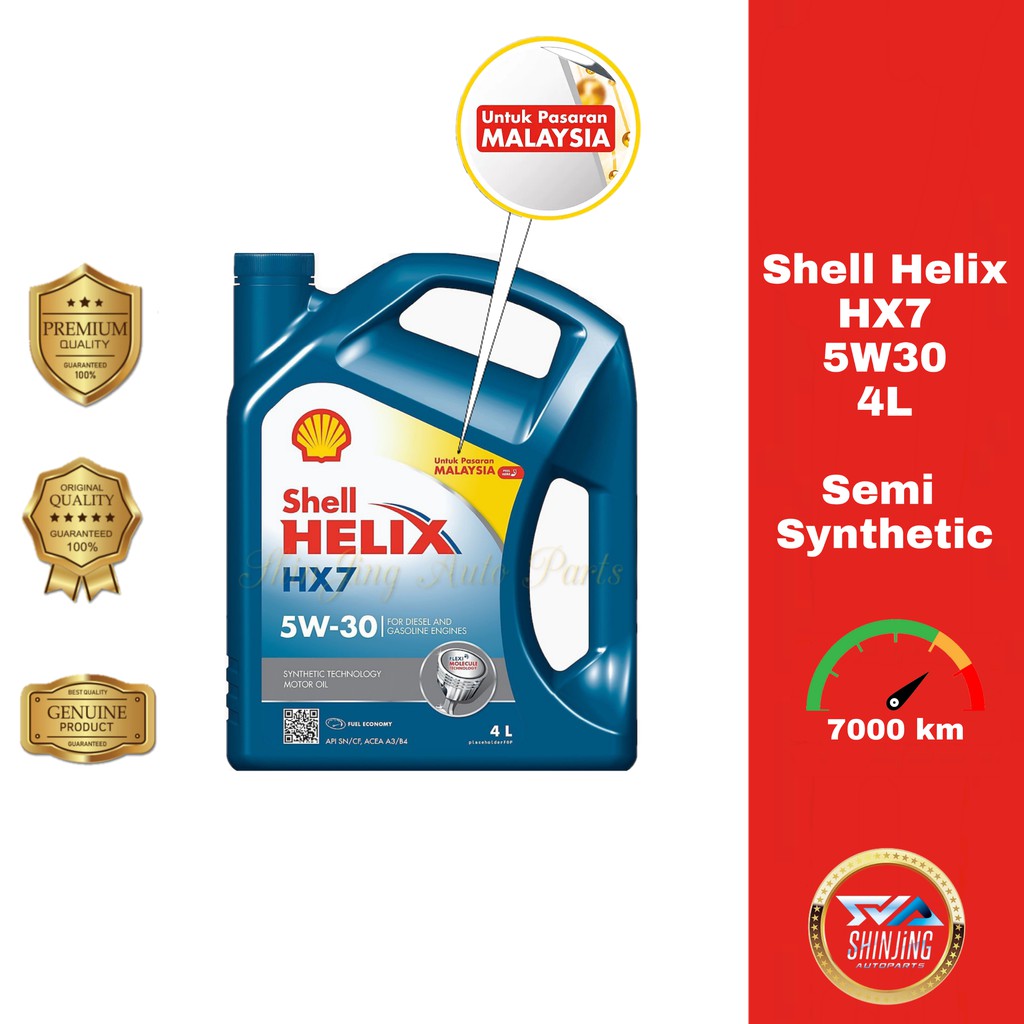 Shell Helix HX7 5W30 4L Semi Synthetic Engine Oil Motor Oil Diesel ...