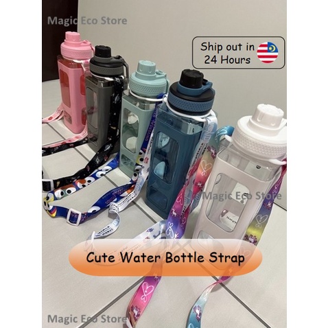 Cartoon Bottle Straps Portable Bottle Accessories Cute Water Bottle ...