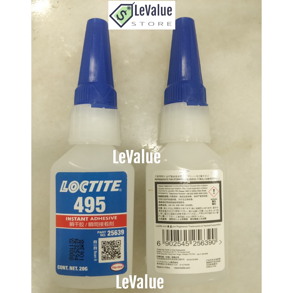 LOCTITE 495 INSTANT ADHESIVE 20G with QR Code - 25639 | Shopee Malaysia