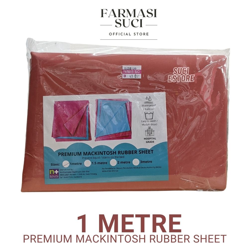Premium Mackintosh Rubber Sheet Hospital Grade - 1 Metre & 1.5 Metre ...