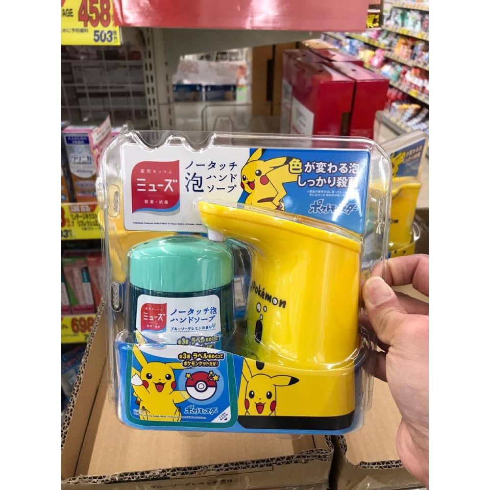 ~Japan MUSE Induction Pikachu Automatic Soap Dispenser/Hand-Washing ...
