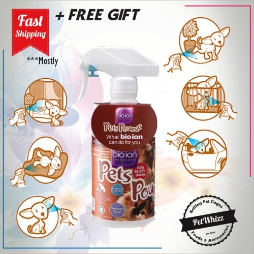( FLORAL ) BIO ION PET POUNCE SPRAY FOR CAT 500ML( 1 UNIT ) | Shopee ...