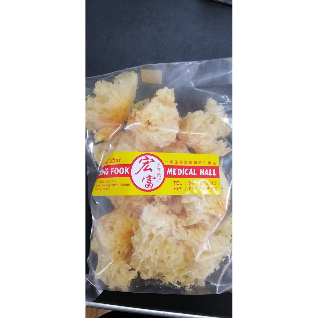 【宏富特选】散花雪耳 (40克/100克) Sue Bai Mu Er / Snow Fungus / White Fungus/ Kulat ...