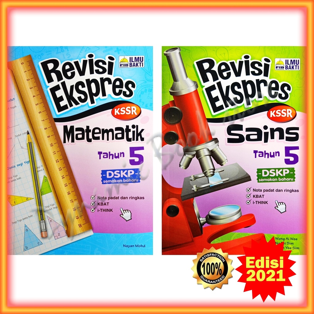 Buku Rujukan Revisi Ekspres Kssr Upsr Edisi 2021 Tahun 5 Sains