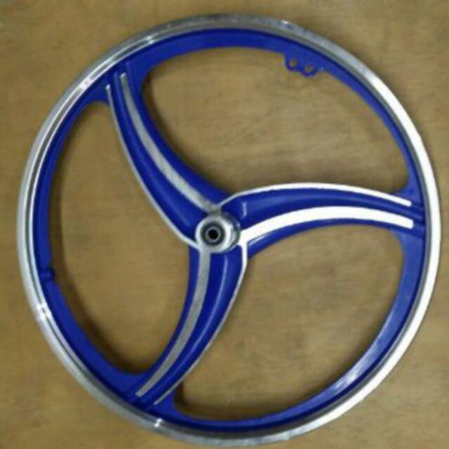 rim basikal lajak tiga batang sabit 2 jalur/1 jalur | Shopee Malaysia