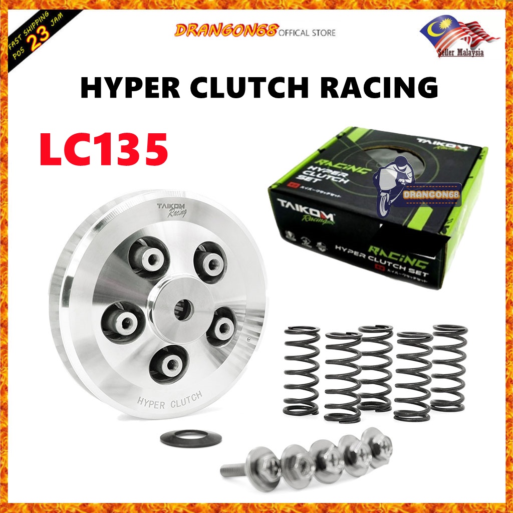 Taikom hyper clutch YAMAHA Lc135 4S auto 🔥SETS 🔥 V1 V2 V3 V4 V5 V6 V7 V8 | Shopee Malaysia