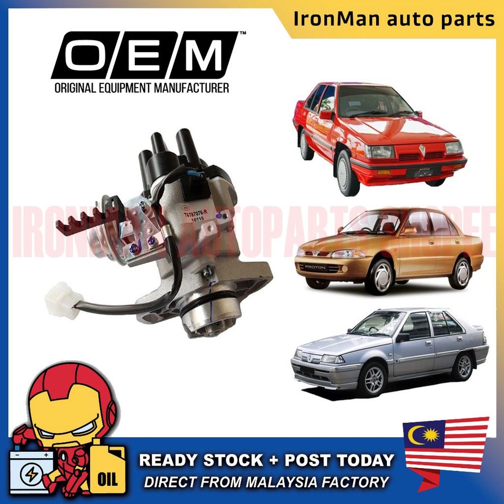 OEM AUTOMOTIVE CAR ENGINE PARTS DISTRIBUTOR PROTON SAGA ISWARA WIRA 1.3 ...