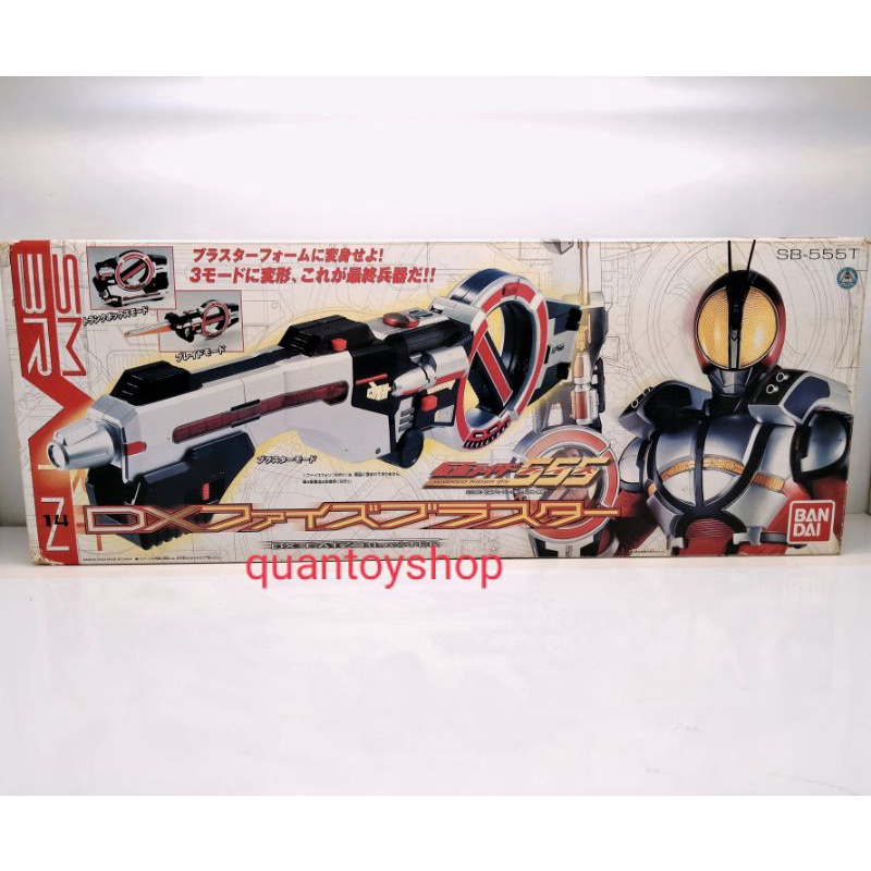 Kamen Rider Faiz - DX Faiz Blaster (Fullbox) | Shopee Malaysia
