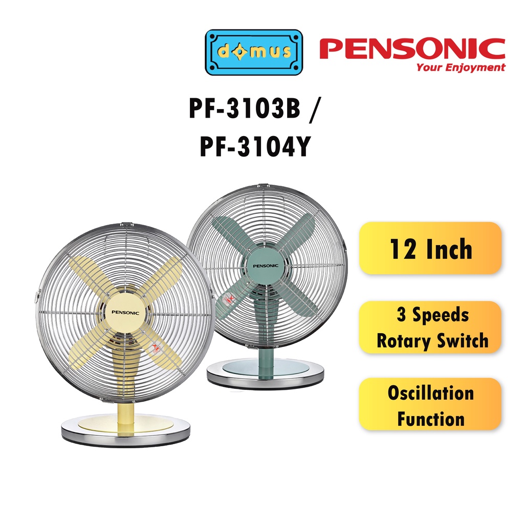 Pensonic Classic Table Fan (12") PF-3103B / PF-3104Y | Shopee Malaysia