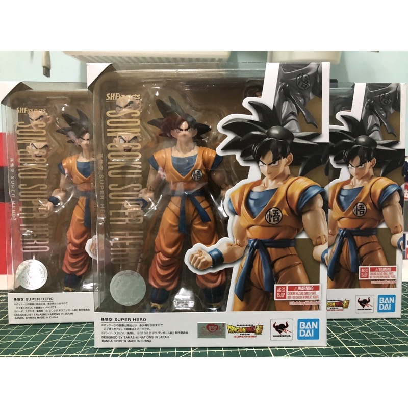 [READY STOCK] Bandai S.H.Figuarts SHF DRAGON BALL Super Hero Son Goku ...