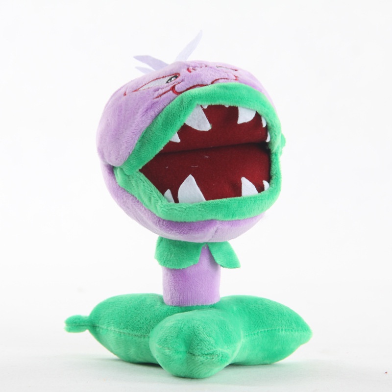 2022 New Plants vs Zombies Stuffed Plush Toys PVZ Pea Bananasaurus Rex ...