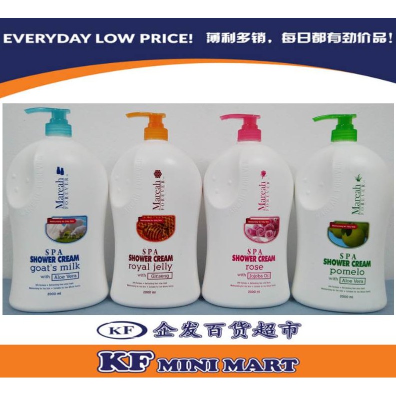 (LOW PRICE) MAREAH FOREVER SPA SHOWER CREAM 2000ML | Shopee Malaysia